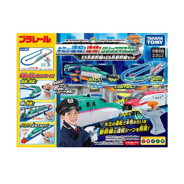 ●品番:4904810990598●入数:１セット●キミの運転で本物みたいな新幹線の連結シーンを再現！●グリップマスコンの遠隔操作でＥ５系新幹線はやぶさとＥ６系新幹線こまちの、ガチャッと連結を実現！　簡単操作！加速・減速、停車・バック、６段...
