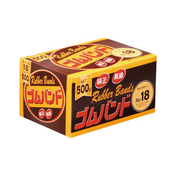 ●品番:109999092●入数:１箱●使いやすい箱入りゴムバンド。
