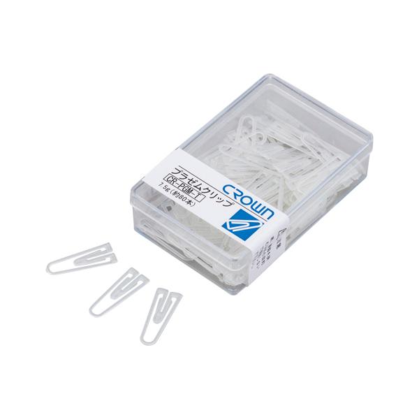 ●品番:CR-PGM-T●入数:８０本●再生スチロール樹脂８０％を使用したエコクリップ。