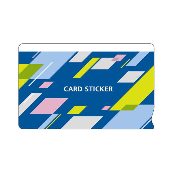 ●品番:UNH-106-F1●入数:１個●マイナンバーカードの個人番号を隠して守る！●マイナンバーカード全体を目隠しするタイプ●「個人番号コールセンターの表示」など、拾得時の連絡先は隠しません。●自己粘着型弾性シートにより、再剥離・再粘着が...