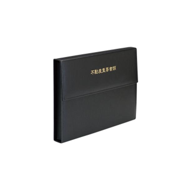 ●品番:FHB-141-01T●入数:１個●大事な不動産の契約書や重要書類、図面等を１冊で収納・保管。●厚手の書類も収納できるケースタイプ