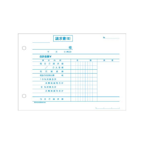 ●品番:BS619K●入数:１冊