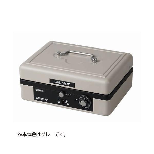 ●品番:CB-8250-D●入数:１個●お手軽セキリティーの手提げ金庫。●コンパクトサイズ（１万円札を折らずに収納可能）で使いやすい。●持ち歩いても散らばらない。クッションがコインをおさえてしっかりフィット。●目線に合ったコイントレー。斜め...