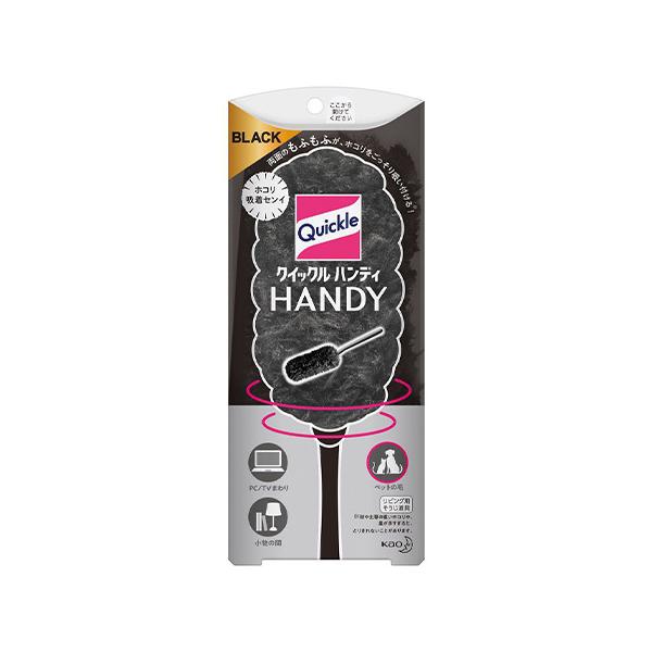 ●品番:363787●入数:１本●両面のもふもふが、ホコリをごっそり吸い付ける！●吸着センイが凸凹・すき間の奥のホコリ・花粉・ハウスダストもからめとる！●ＰＣ／ＴＶまわりや本棚、小物の間、サッシの溝など、色々な場所に使えます。