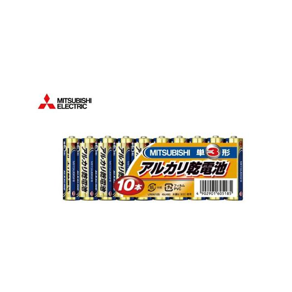 ●品番:LR6N/10S●入数:１０本●長持ちパワーと高いコストパフォーマンスを両立。