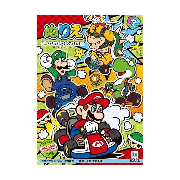 ●品番:500644702●入数:１冊