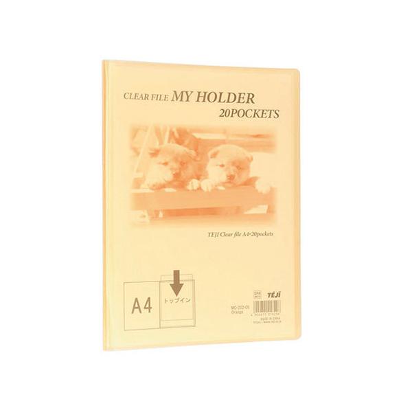 ●品番:MC-202-05●入数:１冊●オリジナルの表紙も作れる透明表紙。