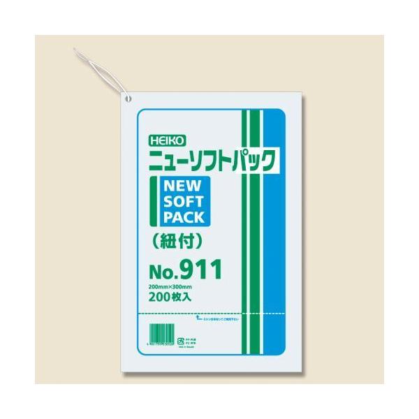 ●品番:006694811●入数:２００枚●スーパーマーケットなどでおなじみの、極薄ＨＤポリ袋です。●お惣菜などのお持ち帰りや、一時的な仕分けなどに利用されます。●フックに吊り下げて１枚ずつ引き出す紐付きタイプです。