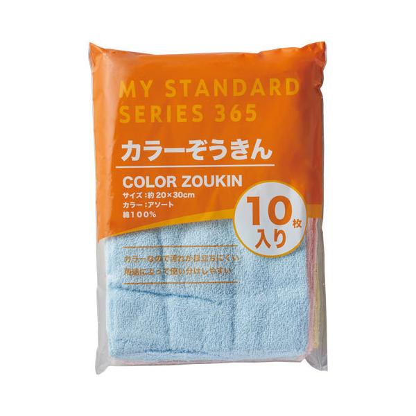 ●品番:856●入数:１０枚