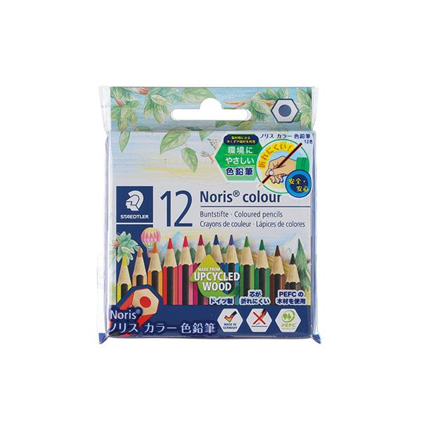 ●品番:18501C12PB●入数:１セット●ＰＥＦＣ認証木材の製材時に生じる木くずや端材を加工して作られており、新たに木を伐採する必要がない、環境に優しいアップサイクル色鉛筆。芯・軸・塗装部の材料を個々にチップ状に加工し、独自開発した機械...