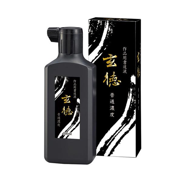 ●品番:BB31-20●入数:１本●上品で力強くつややかな墨色で、特に黒味にこだわった書道液です。●さらっとした液質の中にも適度な濃度があり、原液のままお使い頂けます。
