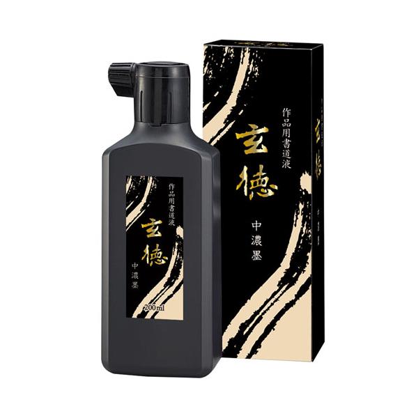 ●品番:BB32-20●入数:１本●上品で力強くつややかな墨色で、特に黒味にこだわった書道液です。●程よい濃度、艶を感じさせる液質で、中濃度作品用としてお使い頂けます。