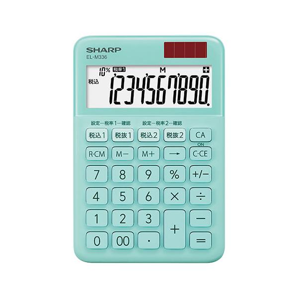 ●品番:EL-M336-GX●入数:１台●抗ウイルス加工・抗菌加工、２つの税率に対応したカラー・デザイン電卓。