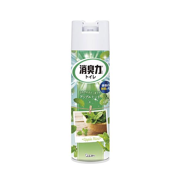 ●品番:410316●入数:１個●３Ｄ広角ジェット噴射で瞬時に空間をまるごと消臭。　　　　　　