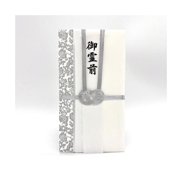 ●品番:キン1213●入数:１枚●銀の宝相華文様の紙をあしらった上品な不祝儀袋です。●御霊前、御香奠、御佛前、御布施、無地の５種の短冊が各１枚入っています。