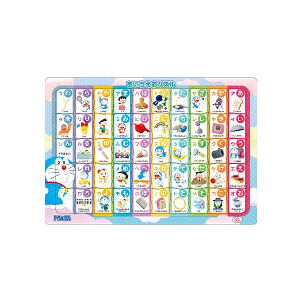 ●品番:151 2144 03●入数:１個