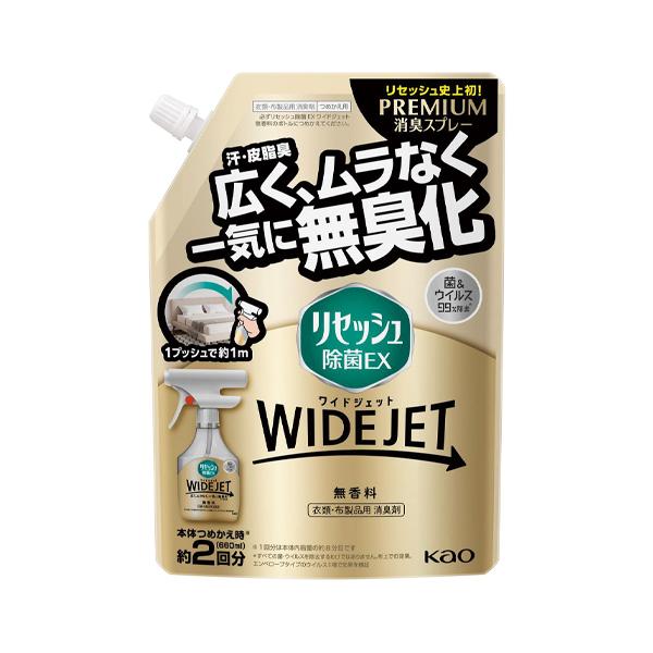 ●品番:421272●入数:１袋●汗・皮脂臭を広く、ムラなく、一気に無臭化！１プッシュで約１ｍ広がるプレミアムスプレー。