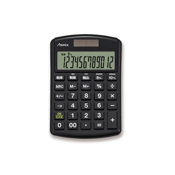 ●品番:C1250BK●入数:１台●「軽減」「標準」税率をボタンで簡単切り替え●標準・軽減税率対象品目が一目で分かる、早見表付き●大画面液晶で見やすい！