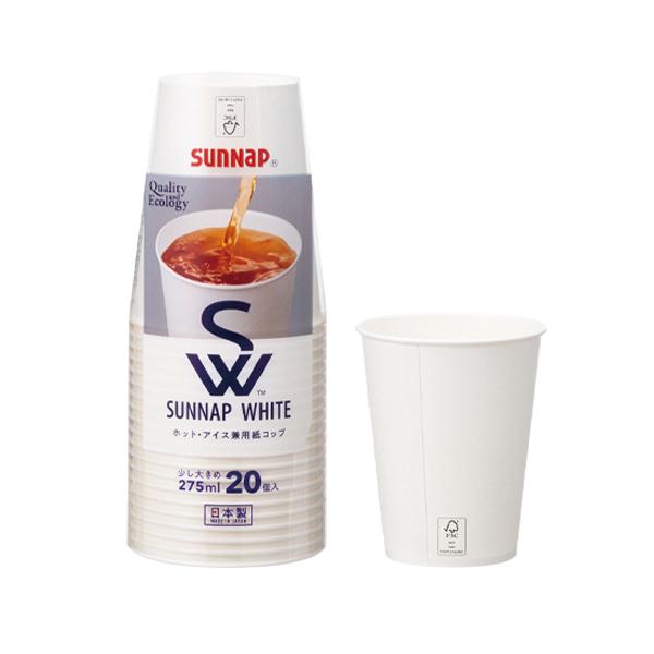 ●品番:C2720SNP●入数:２０個●基幹ブランドとして安心安全の日本製、環境にも配慮しました。●使う人が安心して使えるようカップ底近くにＦＳＣ（Ｒ）トレードマークを印字。●少し大きめで氷を入れてもちょうどいいサイズ。