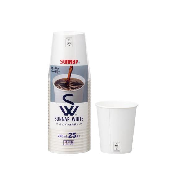 ●品番:C2025SNP●入数:２５個●安心安全の日本製、環境にも配慮しました。●使う人が安心して使えるようカップ底近くにＦＳＣ（Ｒ）トレードマークを印字。