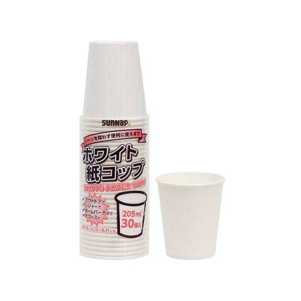 ●品番:C2030WH●入数:３０個●ホットにもコールドにも最適。シーンを問わず便利に使えます。