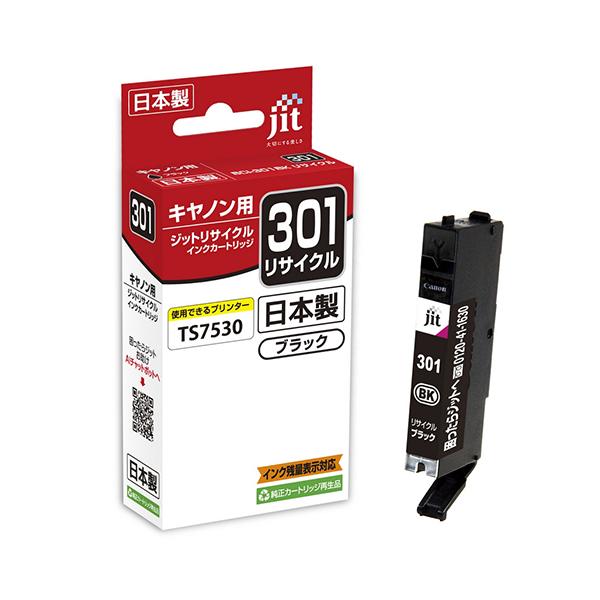 ●品番:JIT-C301B●入数:１個
