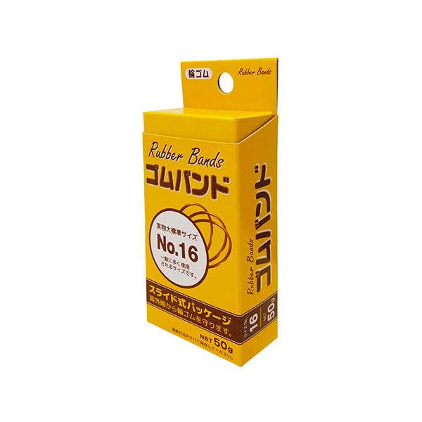 ●品番:109991160●入数:１箱●スライド式パッケージなので紫外線に弱い輪ゴムを直射日光から守ります。●取り出し口から輪ゴムがこぼれることもありません。