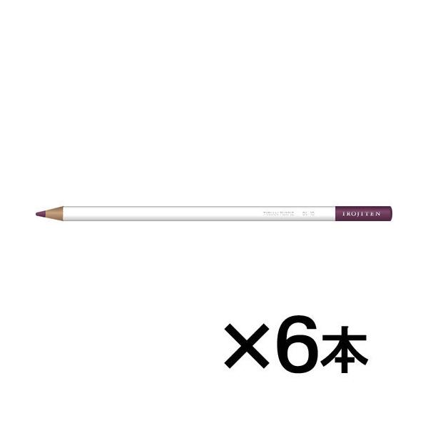 ●品番:CI-RDL10●入数:1セット(6本入)