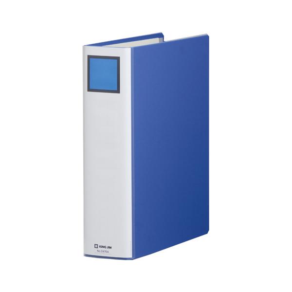 ●品番:2476A-B●入数:１冊●簡単キレイにとじ具が外せる新機構を採用。●表紙にとじ具のパーツが残りません。分別作業の手間がかからず、時間の節約にもなります。●左右どちらからでも開閉できるので、書類の抜き差しが簡単です。●省スペースのス...