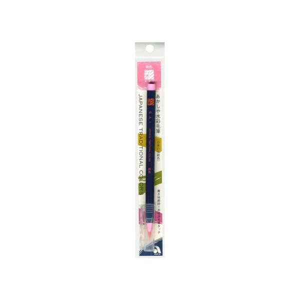 ●品番:CA200-13●入数:１本