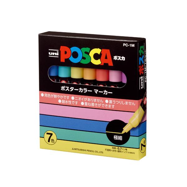 ●品番:4902778202869●入数:１セット