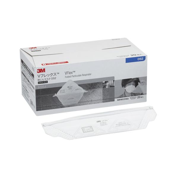 ●品番:9105J DS2●入数:２０枚