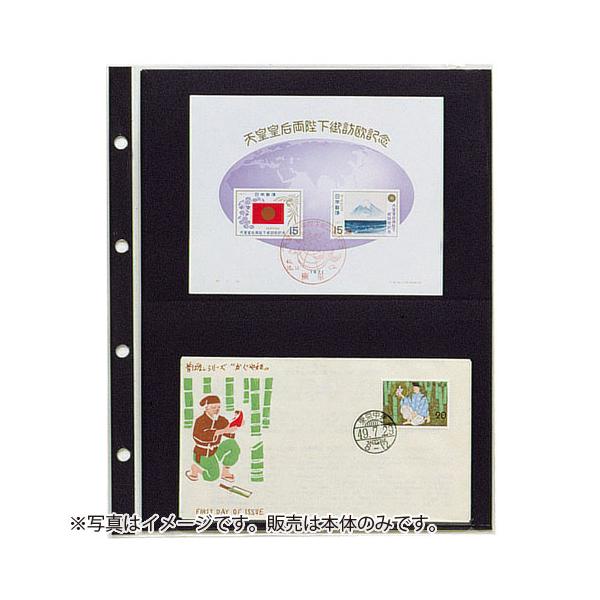 ●品番:CA-302S-00●入数:１０枚●テージーコレクション用スペアポケットとなります。●台紙をセットしたものを透明シートで固定しさらに台紙をポケットに差し込むことで湿気や汚れからコレクションを守る二重保護タイプ。●推奨アルバムは以下の...