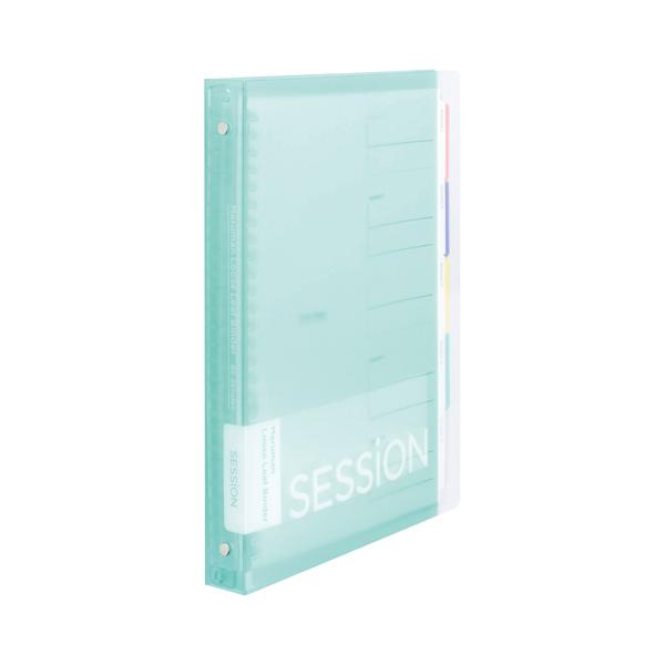 ●品番:F310-53●入数:１冊●カラーバインダー「ＳＥＳＳｉＯＮ（セッション）バインダー」●スッキリ細かく仕分けられる２倍の「Ｗインデックス」で勉強効率ＵＰ！●大事なポイントが覚えやすい「スマートレビュールーズリーフ」。●プリント類も一...