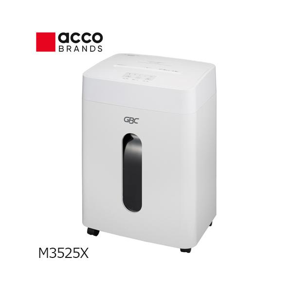 ●品番:GSHM3525X●入数:１台●業界最静音レベルのシュレッダー●業界内で最静音レベルの動作音が４０ｄＢ●オフィスでの使用シーンにおいても、音を気にすることなく使用できます。
