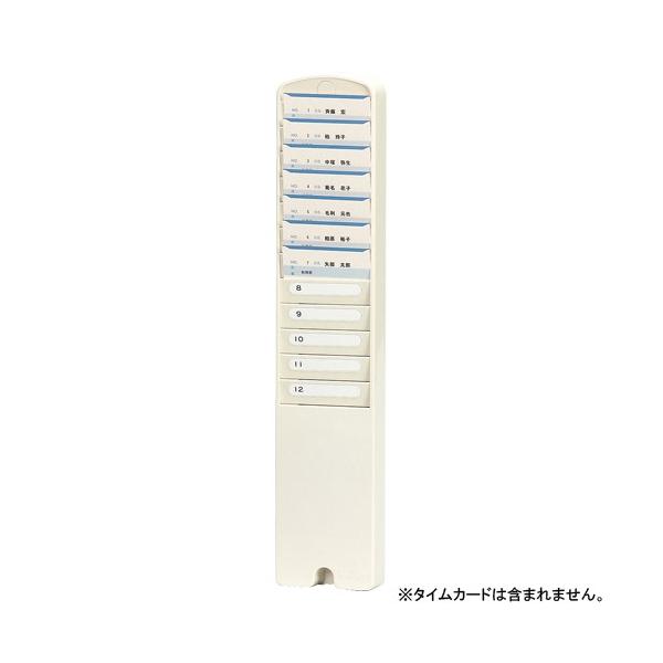 ●品番:12S-W●入数:１台