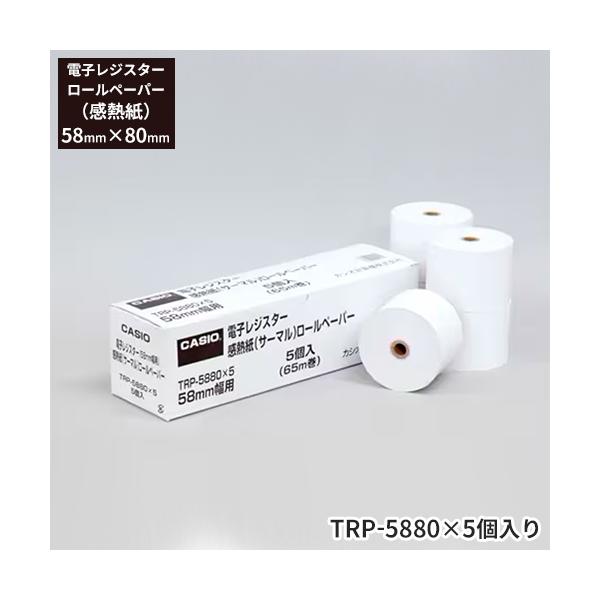 ●品番:TRP-5880X5●入数:1本●紙幅５８ｍｍの感熱ロールペーパー