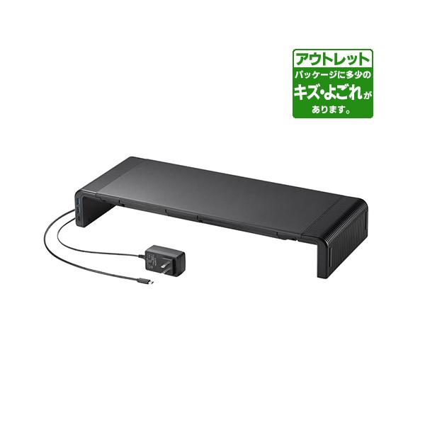 ●品番:MR-LC210CHBK●入数:１台●左右のフレームを折りたたむことで３段階での横幅の調整ができ、レイアウト変更に柔軟に対応できます。デスクやディスプレイサイズによって机上台のサイズを合わせることが可能です。●ディスプレイの位置を上...