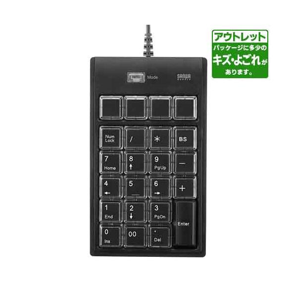 ●品番:NT-19UH2BKN2●入数:１個●キーボードの機能が割付可能なテンキー