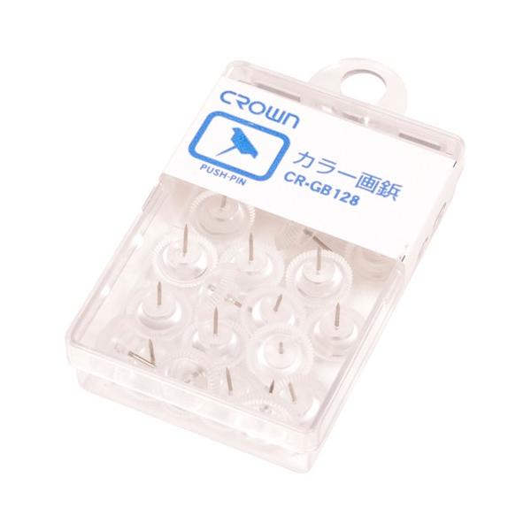●品番:CR-GB128-T●入数:２０本