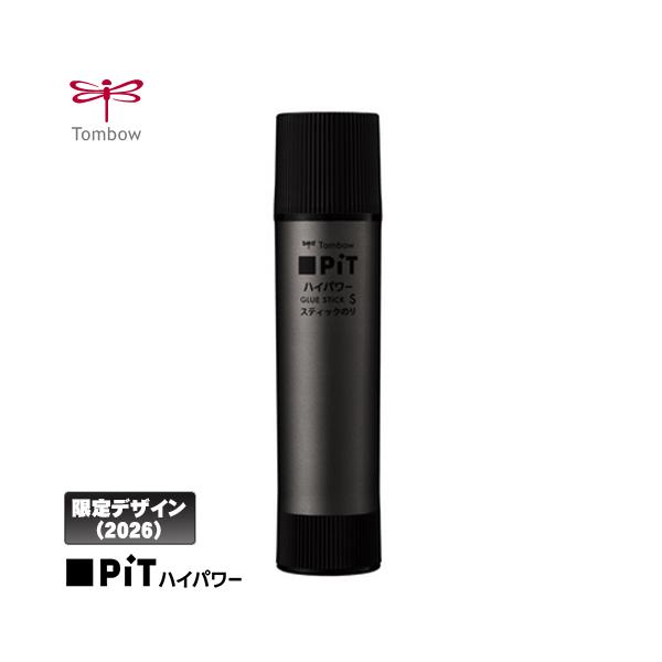 ●品番:PT-TPG01L●入数:１本●ブラックカラー発売記念の限定デザイン●マットブラック×シルバー印刷で特別感を演出。金属のような質感の「メタル」●強力接着タイプのスティックのり、ピットハイパワーシリーズのブラックカラーバージョン。●モ...