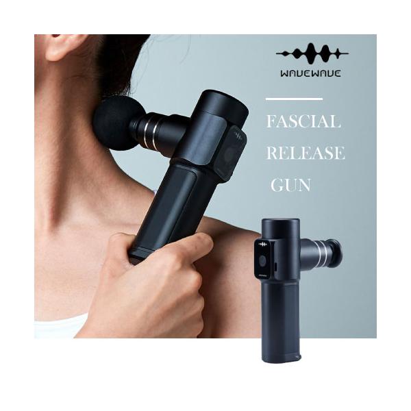 ●品番:wavewave003 ●入数:１台●パワー、軽量、性能、全てを叶える筋膜リリースガン！！●ピンポイントに力強く振動し、筋膜に直接アプローチ。●疲れが溜まりやすい乳酸をとことん打破し、効果的な疲労回復を促してくれ、体の内側からリフレ...