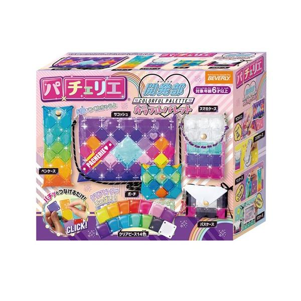 ●品番:PCR-038●入数:１セット●パチェリエシリーズに、シリーズ最大容量のピースが入ったセットが新登場！●ピースのカラーの種類は１５種類！●カラフルなパレットをイメージした、豊富なカラーバリエーションが魅力のパチェリエです