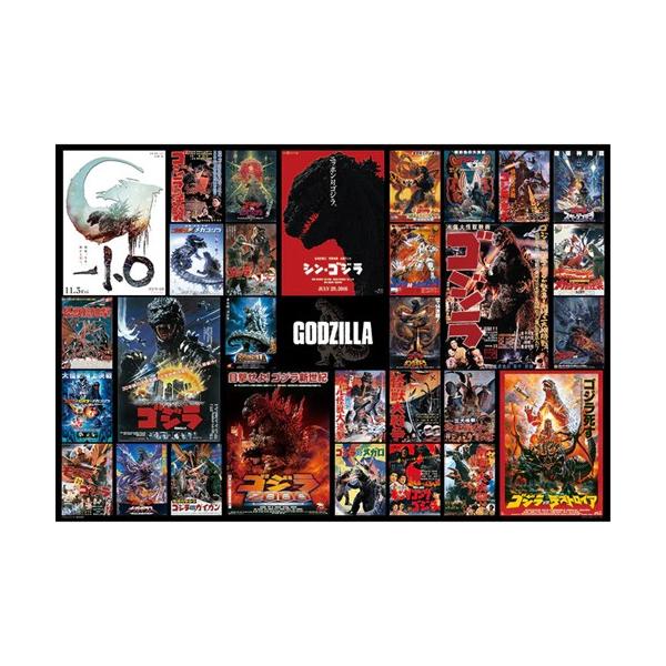 ●品番:1000-155●入数:１個●１９５４年に公開の映画『ゴジラ』や２０２３年公開の『ゴジラ−１．０』などゴジラ　シネマアート３０作品をまとめた一枚が１０００ピースで登場！！