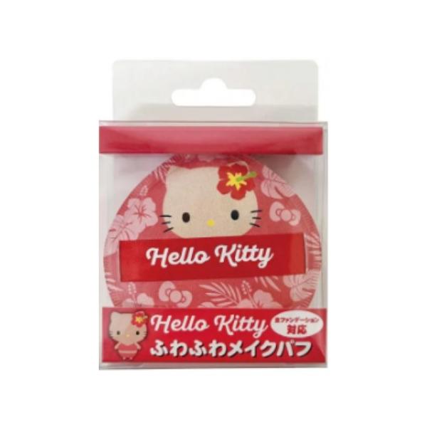 ●品番:K-6300D●入数:１個●ＨＥＬＬＯ　ＫＩＴＴＹふわふわメイクパフ登場●ギャルキティデザインで毎日のメイクがもっと楽しく●ふわふわ触感でファンデや下地に使いやすく、リキッドも染み込みにくい●持ち運びにも便利なサイズ