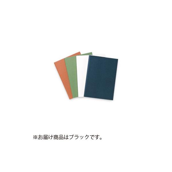 ●品番:KS50A5B●入数:１個●工具は使わずに、高級紙クロスの製本が、簡単に可能です。