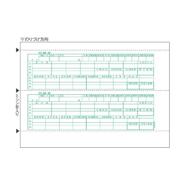 ●品番:6615●入数:２５０個