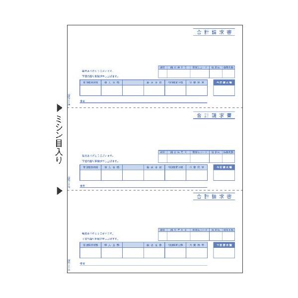 ●品番:GB1123●入数:５００枚
