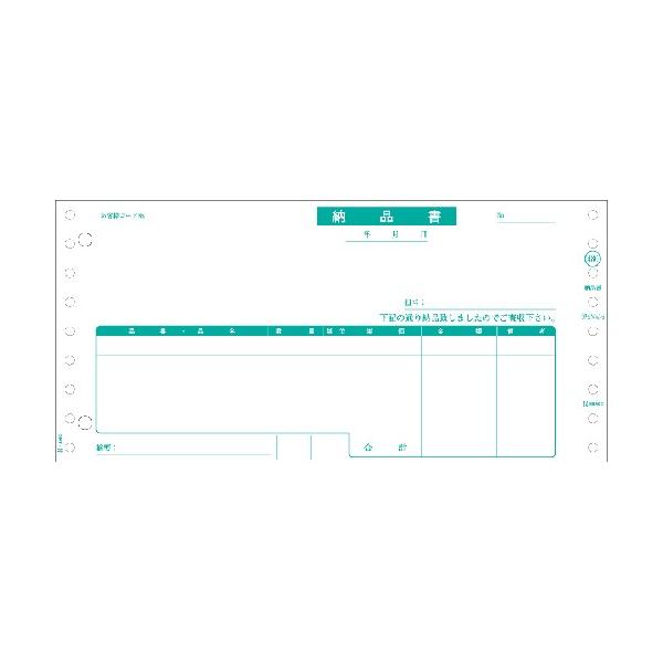 ●品番:GB480-1P●入数:１０００セット