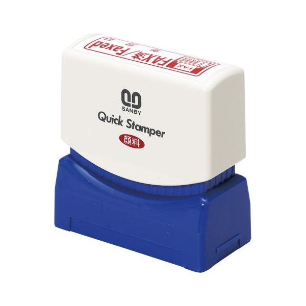 ●品番:QMY-29●入数:１個●イラストに英文もプラス。●視認性が高く、メッセージがしっかり伝わります。